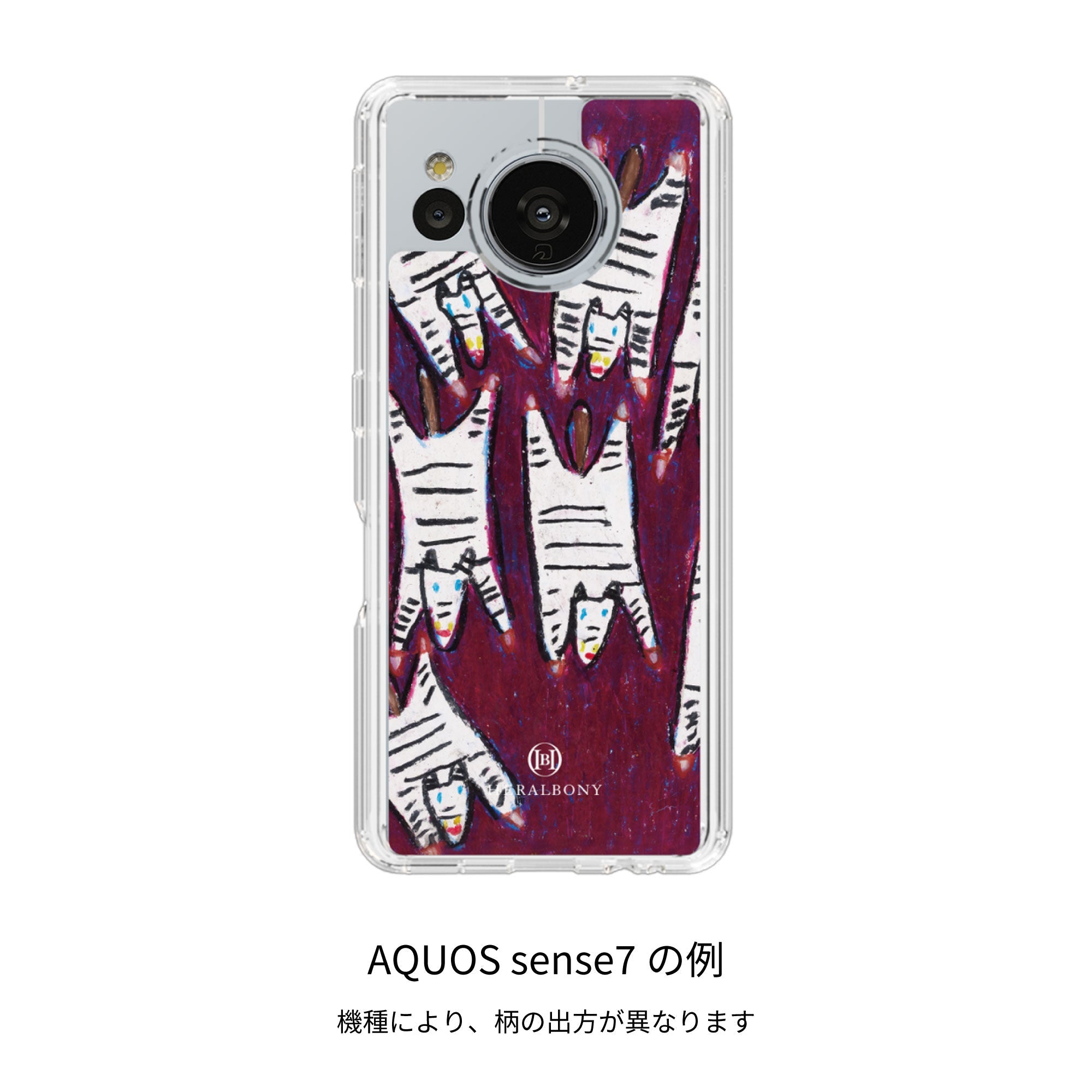 [Pre-order item] Smartphone case "Zebra doing a handstand" - AQUOS ...